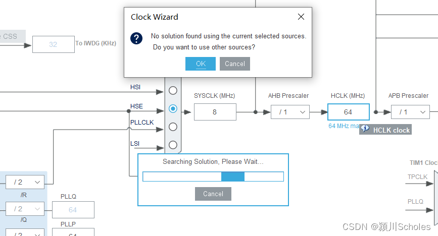 ADC采集电位器电压，生成PWM--STM32Cube配置RCC_adc电压采集控制pwm程序-CSDN博客