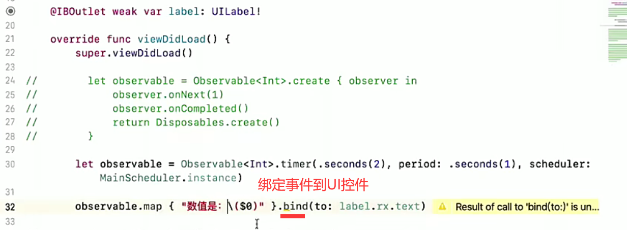 Swift - 响应式编程Reactive Programming RxSwift_reactiveswift 和 rxswift-CSDN博客