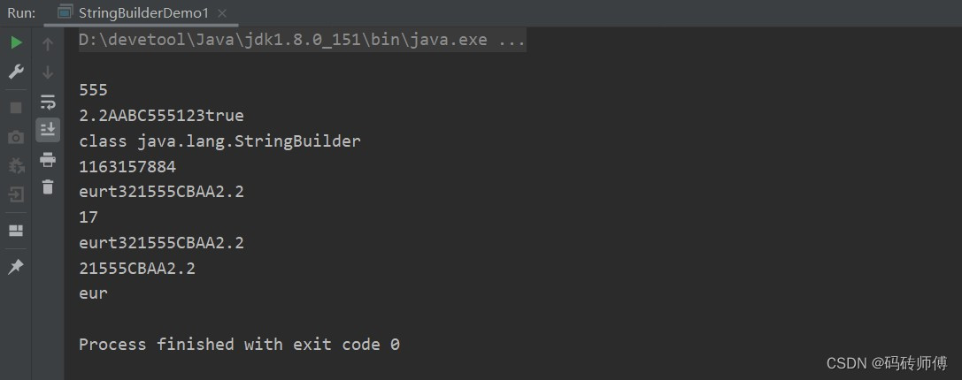 Java基础01:java字符串string类的基本概念和使用string是放在方法区吗 Java Csdn博客