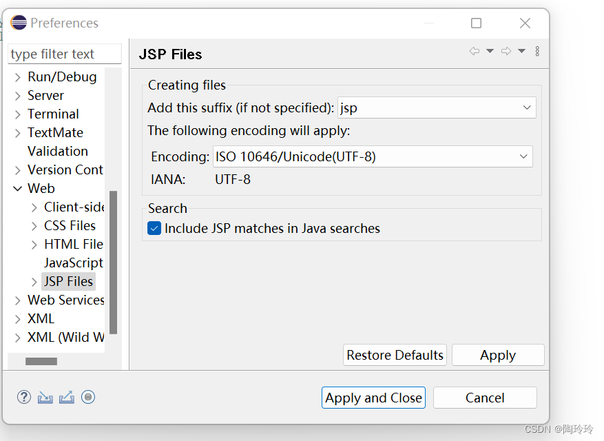 如何将javaweb中jsp页面的默认编码方式改成“utf 8”?javaweb更改编码 Csdn博客