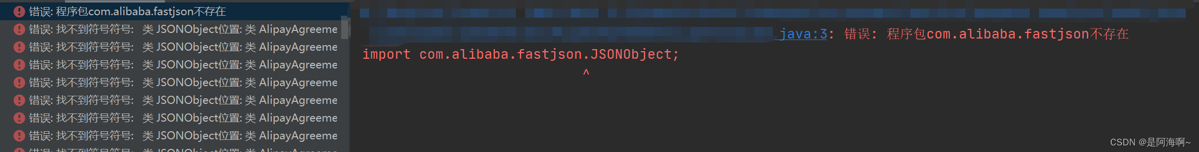 Idea Gradle项目程序包不存在(情景一)java程序包不存在 Gradle Csdn博客