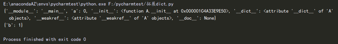 python面向对象版学员管理系统_Ding Jiaxiong的博客-CSDN博客