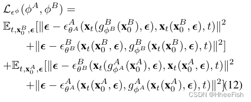 2022图像翻译/扩散模型：UNIT-DDPM: UNpaired Image Translation with Denoising Diffusion Probabilistic ...