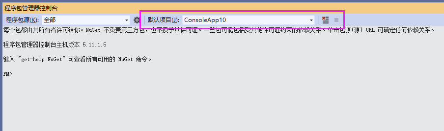 VS、Unity安装和使用Nuget包_unity nuget-CSDN博客