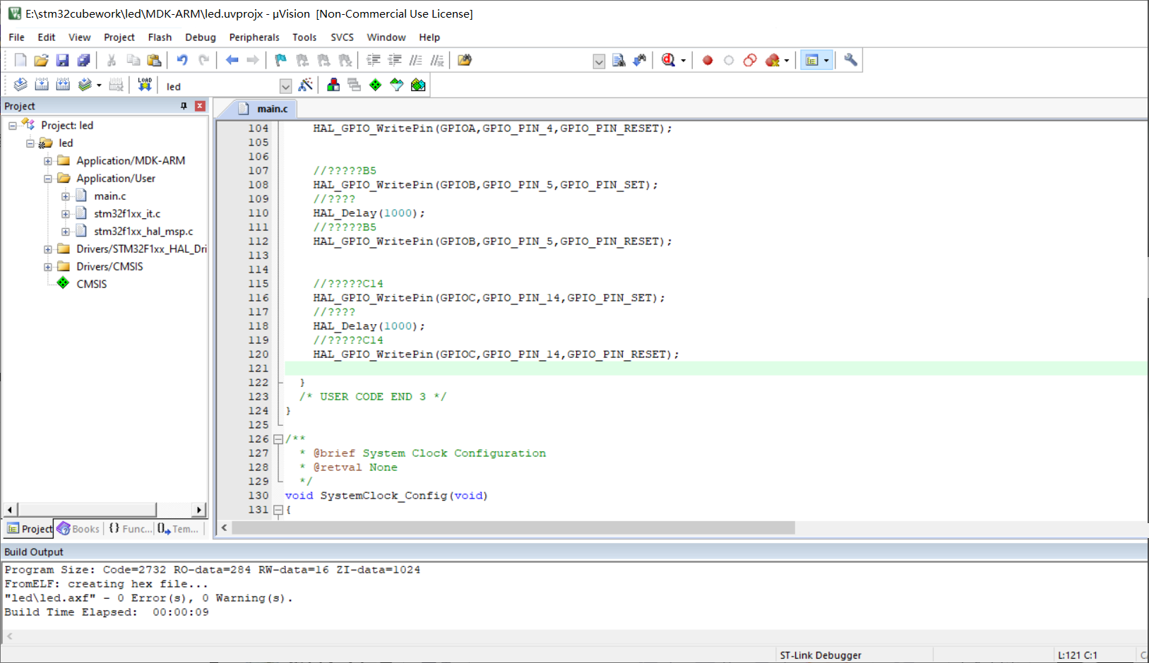 基于HAL库实现流水灯_hal库application structure-CSDN博客