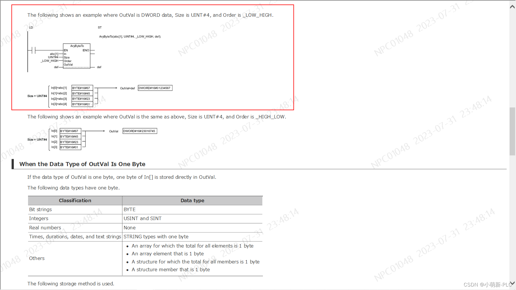 基于欧姆龙PLC的Ethernet/IP通讯程序_plc通讯程序-CSDN博客