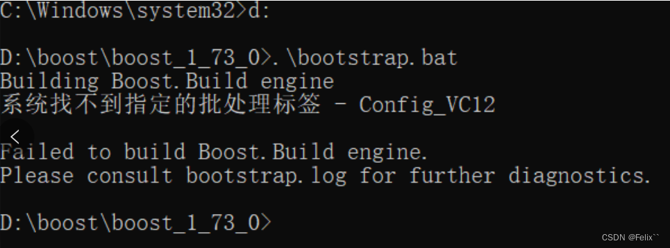 Boost库编译出错！Building Boost.Build engine系统找不到指定的批处理标签 - Config VC12_failed to build boost.build ...