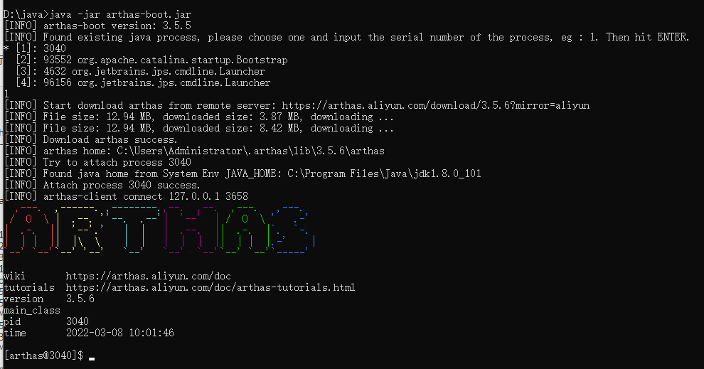 使用Arthas查看进行的jvm数据信息_arthas nonheap-CSDN博客