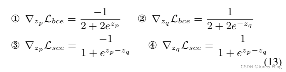 三十四章：class Re Activation Maps For Weakly Supervised Semantic Segmentation ——弱监督语义分割中的类别重新激活图 Csdn博客