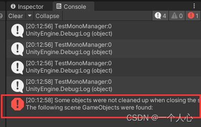 【Unity报错】Some objects were not cleaned up when closing the scene.-CSDN博客