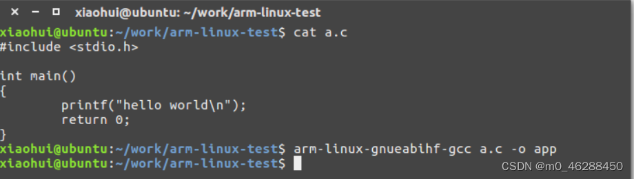 Ubuntu下ARM交叉编译工具链安装_arm-linux-gnueabihf-gcc 安装-CSDN博客