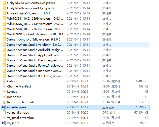 深度学习TensorRT安装，以及VS2019、CUDA、cuDNN匹配_cuda cudnn tensorrt 版本对应-CSDN博客