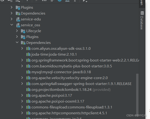 微服务:报错java编译错误微服务出现java 编译失败 内部 Java 编译器错误 Csdn博客 8382