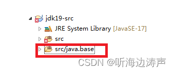 eclipse下看JDK源代码提示：The declared package does not match the expected package_the declared package ...