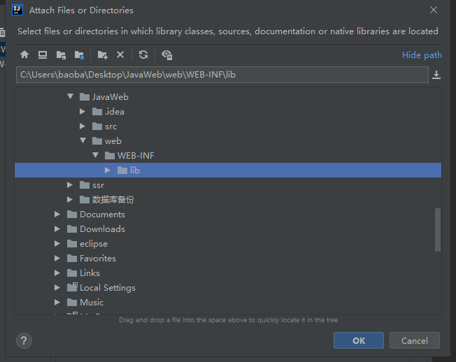 [教程]IDEA 2019 创建 JavaWeb 项目_idea2019-CSDN博客
