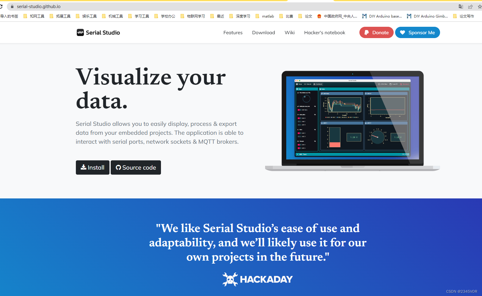 【开源的串口可视化工具——Serial Studio】-CSDN博客
