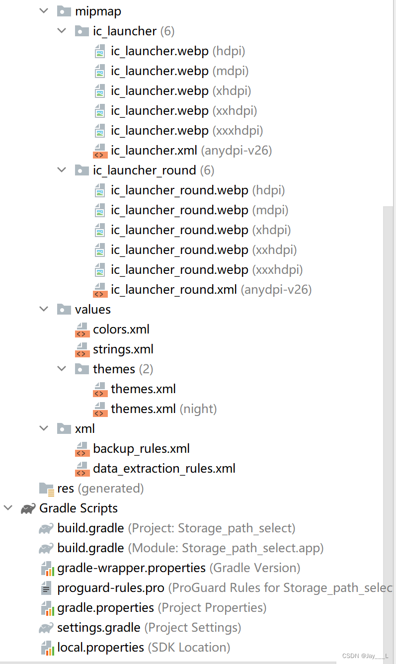 2022android自定义文本路径选择器java教程_android 创建本地txt文件,地址怎么给-CSDN博客