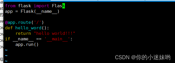 python虚拟环境搭建（kali）_kali linux创建虚拟环境py-CSDN博客