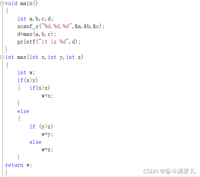 关于visual Stdio2010 C语言三个数比大小的算法vs2010比较三个数大小 Csdn博客