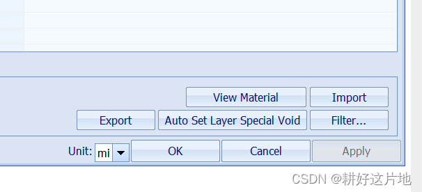 Sigrity 中Special void的设置问题-CSDN博客