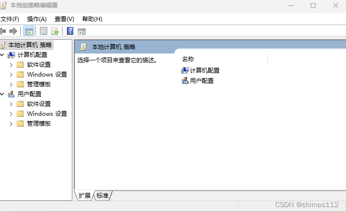 已解决：win11无法连接网络共享打印机的方法_win11无法连接共享打印机-CSDN博客