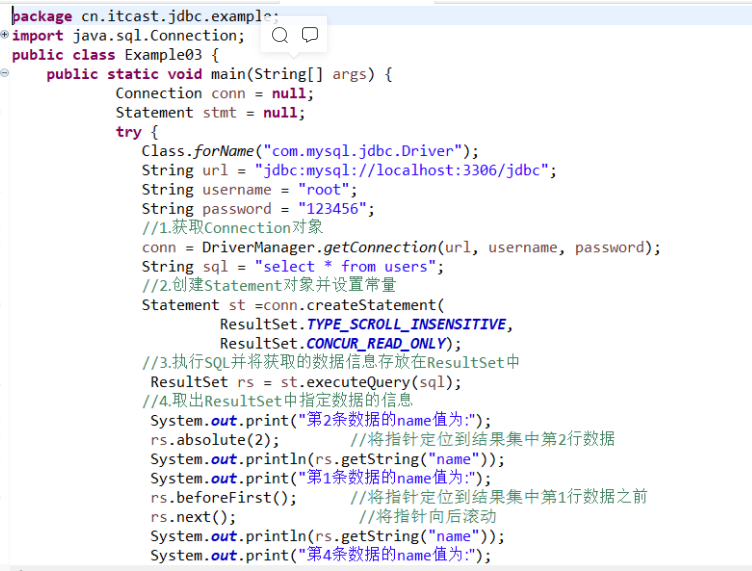 Javaweb-----数据库连接_javaweb怎么连接数据库-CSDN博客