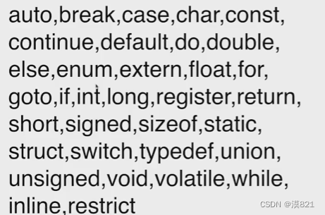 2.C语言-变量_assignment of read-only variable 'amount-CSDN博客