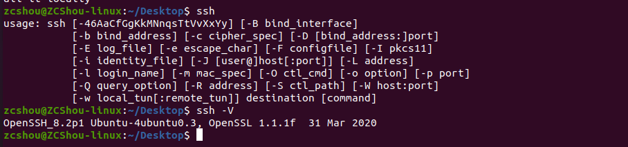 Linux 之四 Ubuntu 20.04 WiFi 无法使用、设置无法显示、远程桌面、常用快捷键、SSH、Git、PPA、FFmpeg 等各问题记录_linux無法連接wifi,不顯示 ...
