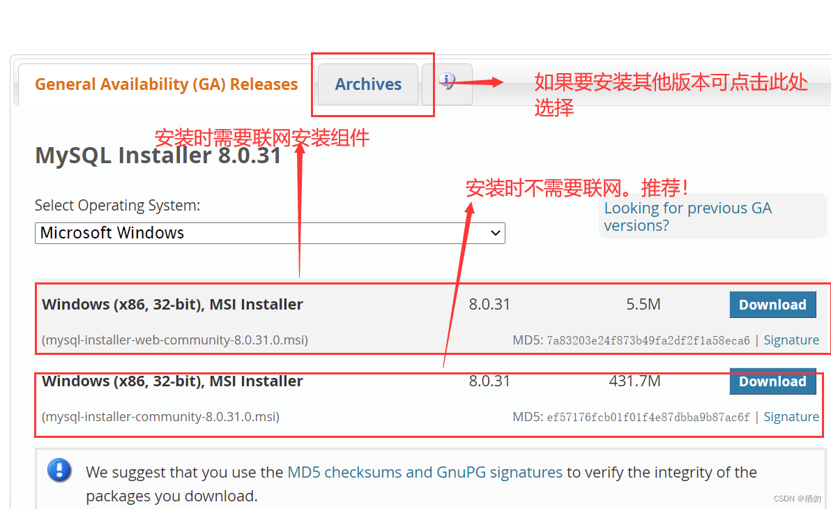 MySQL8.0安装_mysql安装没有develop选项-CSDN博客