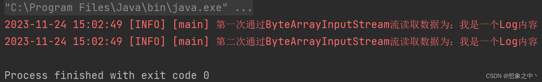 对【InputStream流只能被读取一次】的理解_打印入参不能使用流,流只能读取一次,怎么班-CSDN博客