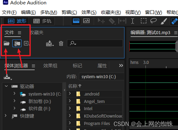 Au笔记文档_au位深度怎么改-CSDN博客