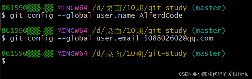 Git远程仓库配置SSH（gitHub为例）_git 登录到gitlab ssh账户命令-CSDN博客
