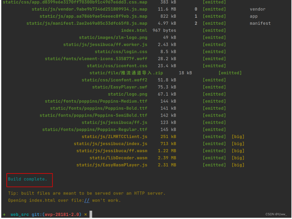 GB28181-WVP-PRO安装部署（centos7.9）_wvp-gb28181-pro-CSDN博客