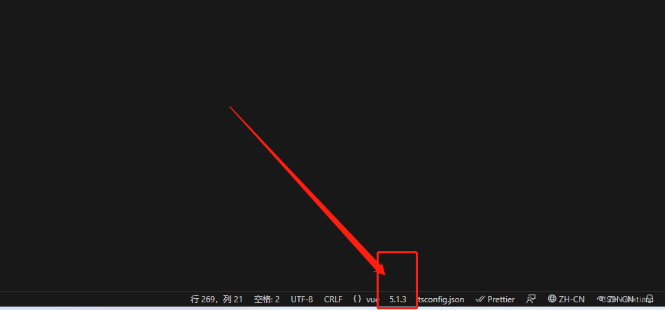 【重要问题记录】vue3代码在vscode中导入的组件名称不高亮vscode为啥组件不高亮了链接点不过去 Csdn博客