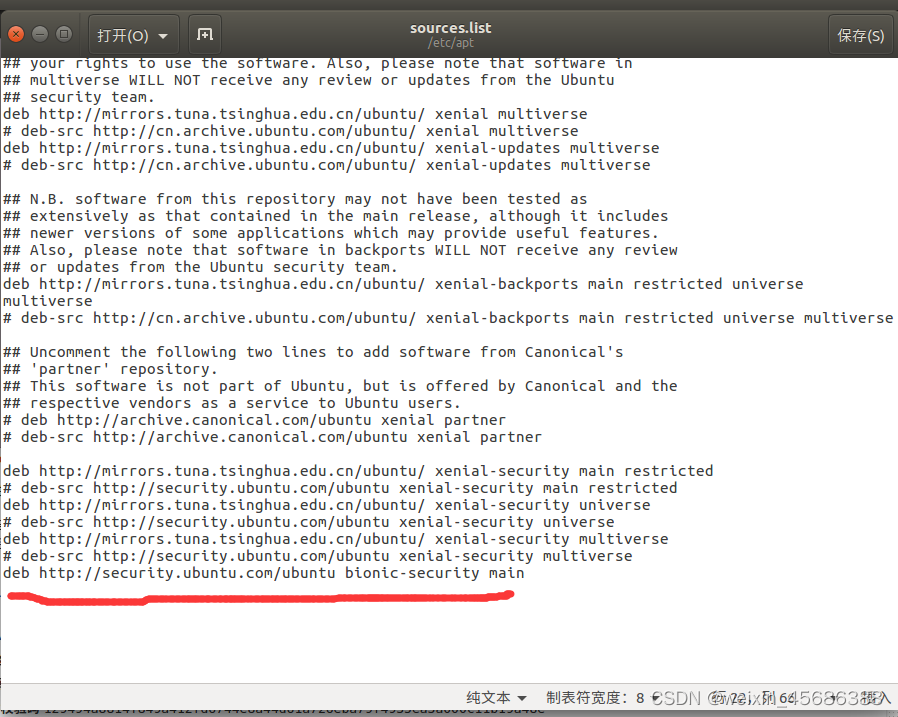 Ubuntu按装谷歌浏览器缺少包依赖_libu2f-udev-CSDN博客