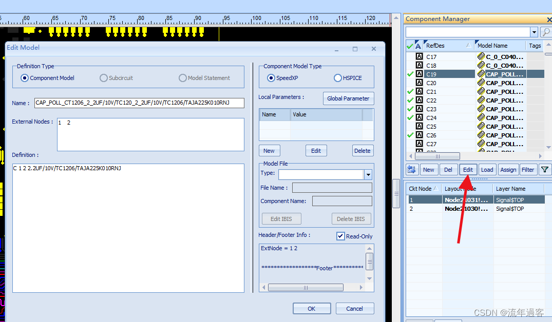 Sigrity仿真之如何使用Speed200仿真EMI_sigrity emi-CSDN博客