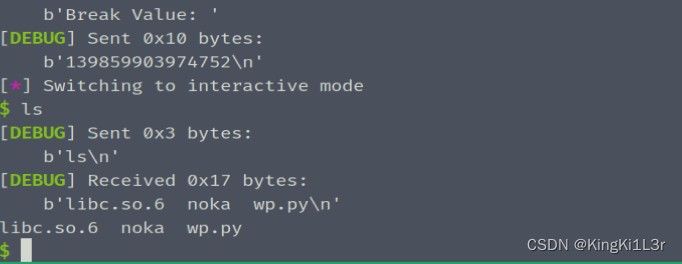 DASCTF 2023六月挑战赛｜二进制专项 pwn_[dasctf 2023六月挑战赛|二进制专项]a dream 100-CSDN博客