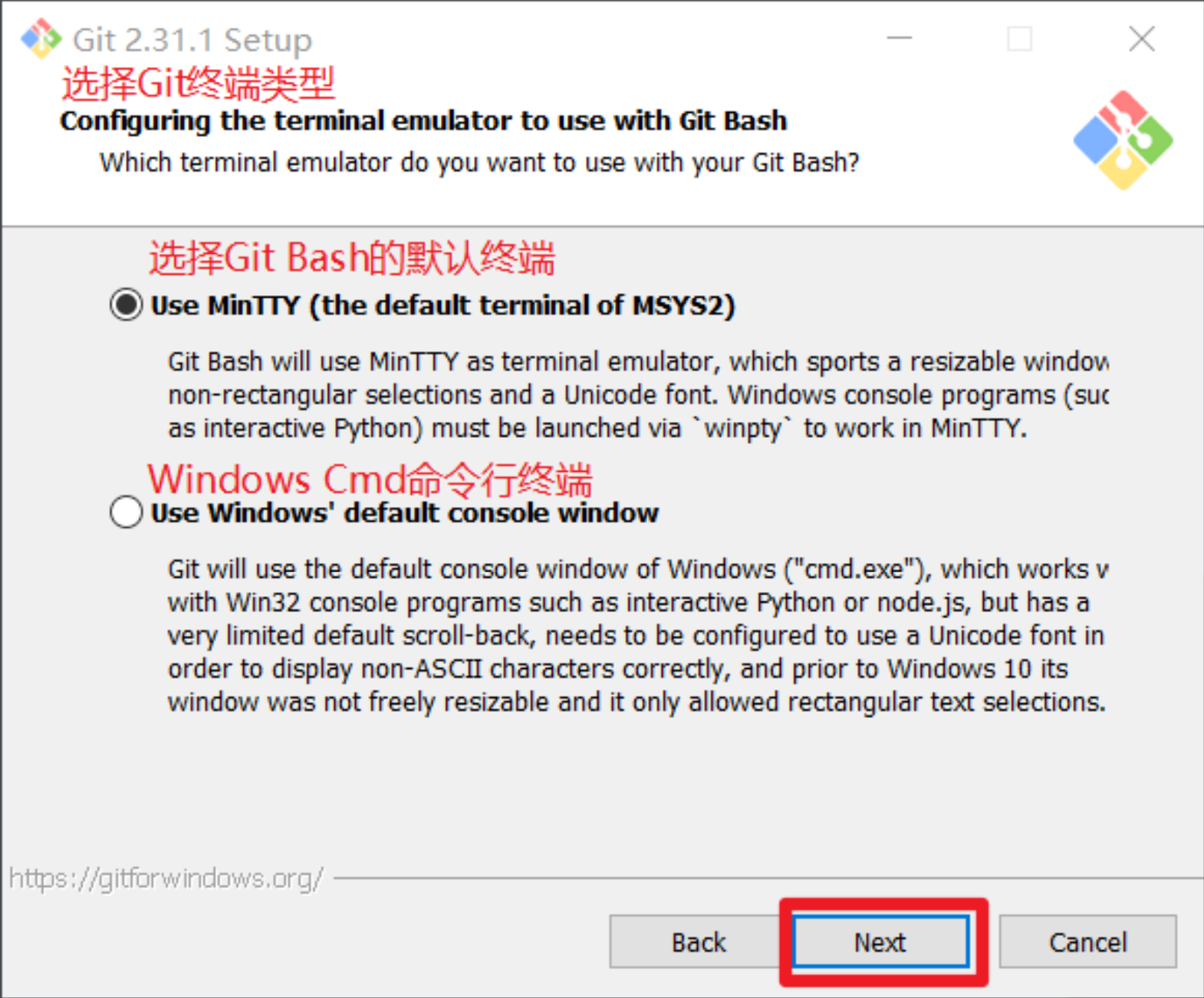 Git的使用（bash命令方式）详细介绍基础命令以及分支命令的使用等相关理论知识_git bash-CSDN博客