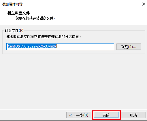 VMware虚拟机扩容 磁盘分配过慢 直接添加物理磁盘 挂载ntfs mount: unknown filesystem type ‘ntfs’解决办法_vmware 挂载物理分区-CSDN博客