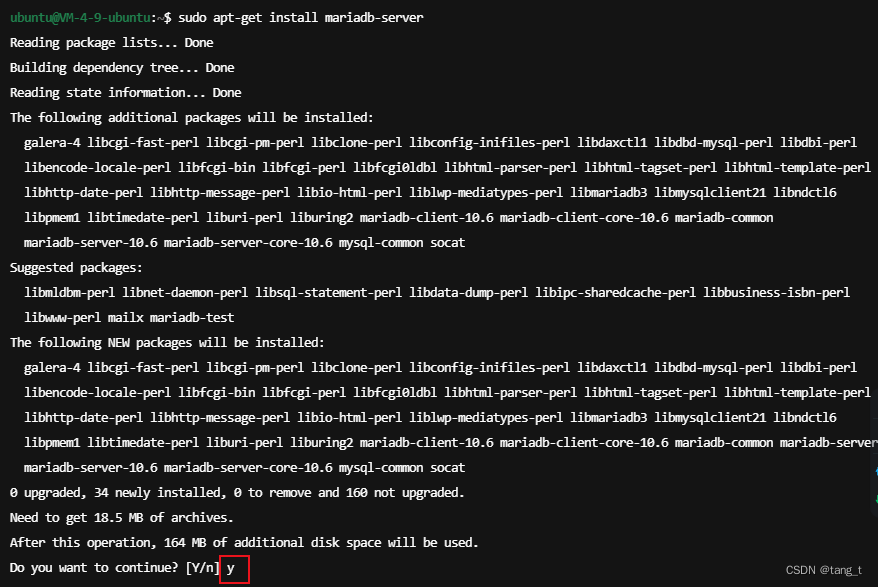 Ubuntu22.04安装MariaDB_ubuntu mariadb-CSDN博客