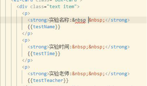 Parsing error: missing-semicolon-after-character-reference._parsing error: missing semicolon-CSDN博客