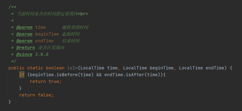Java LocalTime查询时间是否在指定范围_localtime 跨天如何判断时间在中间-CSDN博客