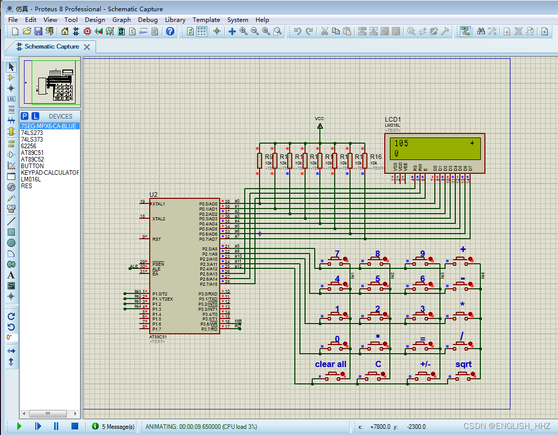 297、基于51单片机的多功能计算器lcd1602显示系统设计程序proteus仿真原理图pcb源文件元器件清单开发资料配套资料等使用lcd1602的简单计算器 Csdn博客