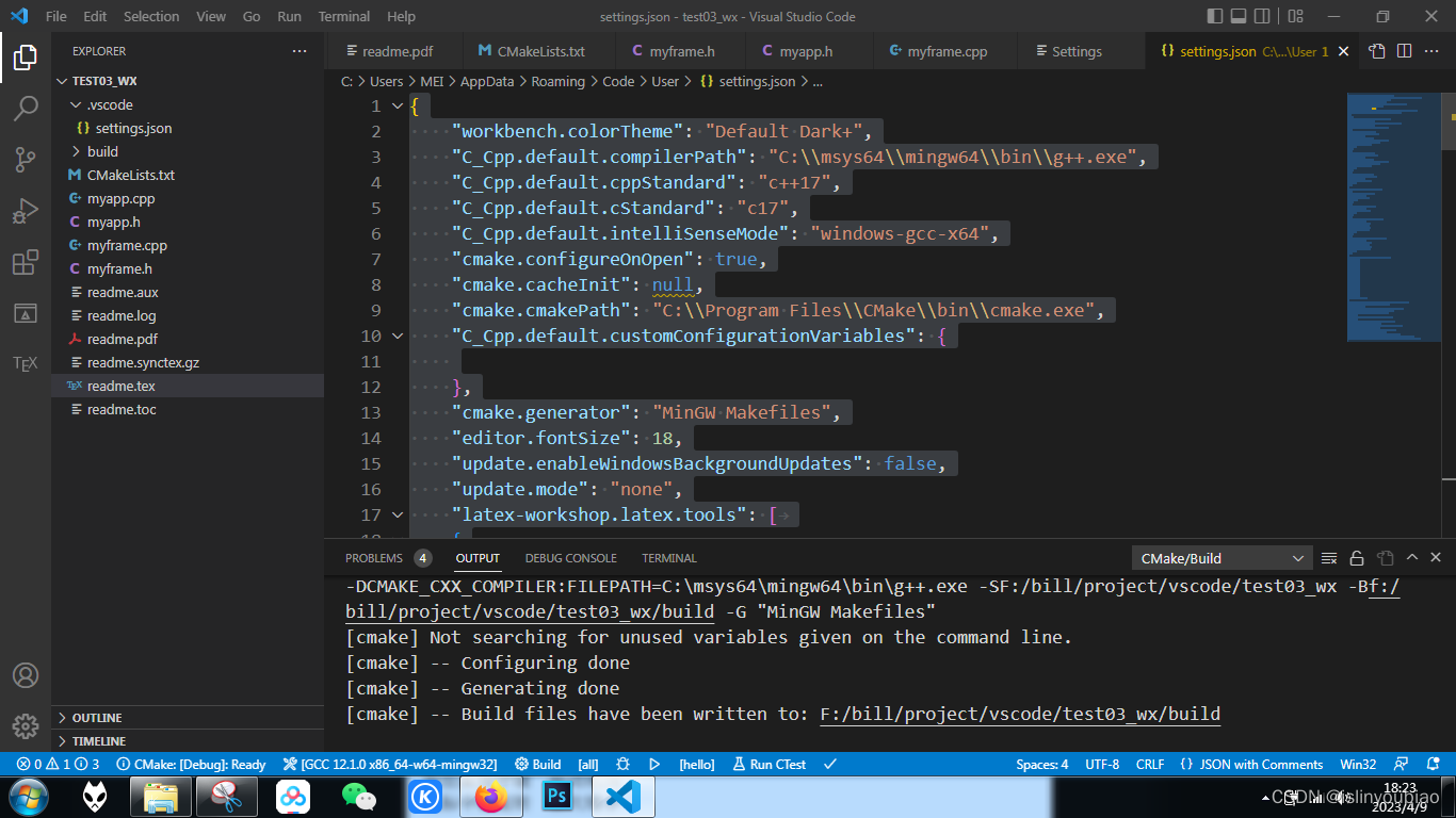 vscode+windows7+gcc+cmake_vscode win7-CSDN博客