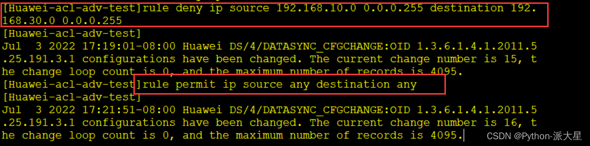 华为ensp模拟器 配置ACL访问控制列表_ensp acl配置命令-CSDN博客