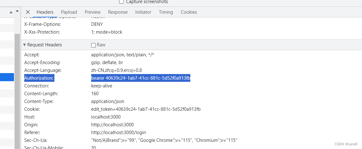 Vue 接口的4种请求方式vue请求接口 Csdn博客