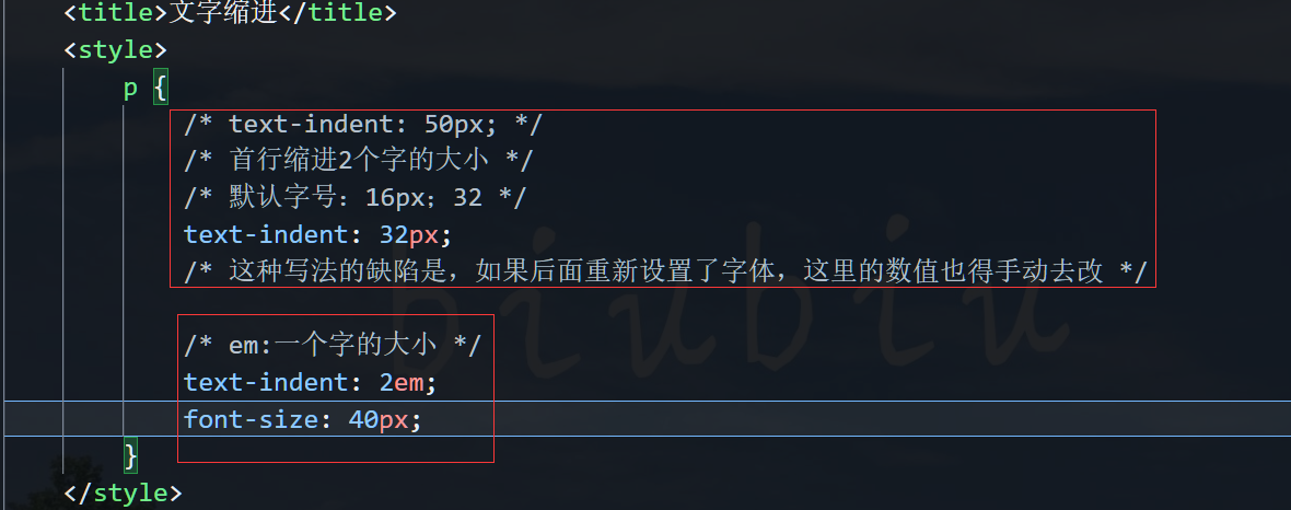 css的基础语法_css语法-CSDN博客