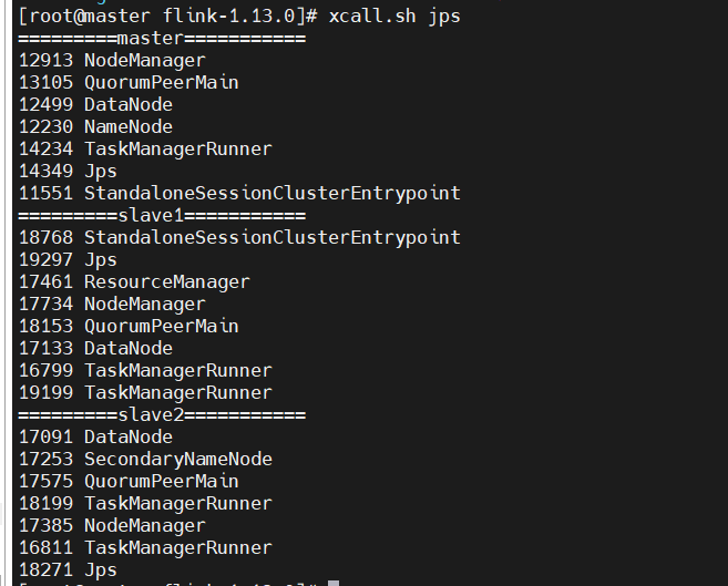 Flink的安装部署及WordCount测试_flink测试wordcount-CSDN博客