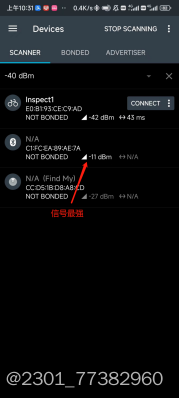 nRF Connect扫描工具使用介绍_nrf扫描-CSDN博客