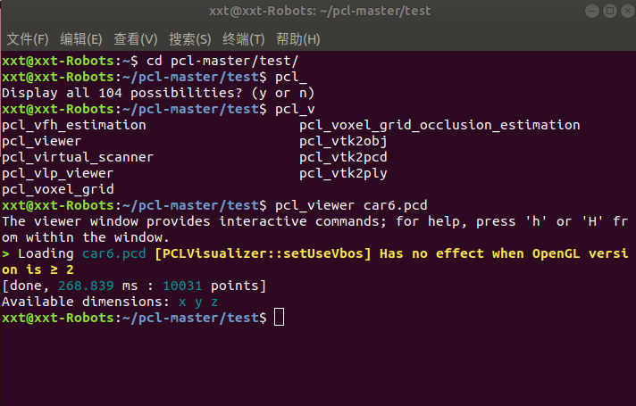 Ubuntu18.04安装pcl教程以及踩坑记录_ubuntu18.04 pcl-CSDN博客